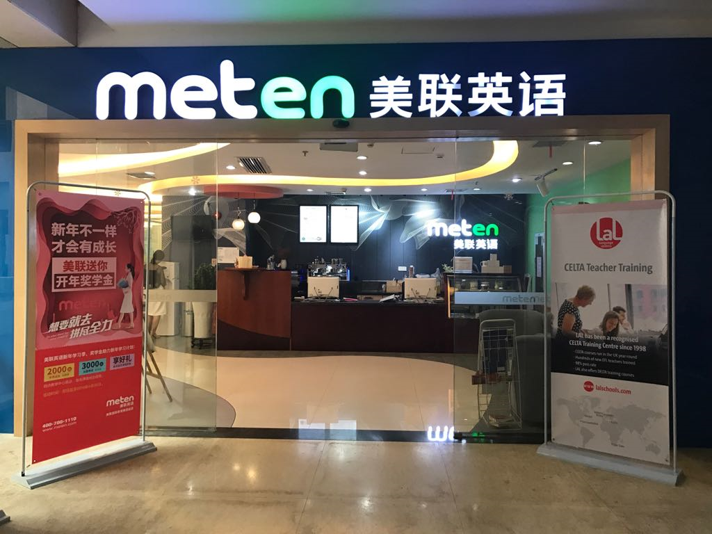 Case Study - Meten - Upskill